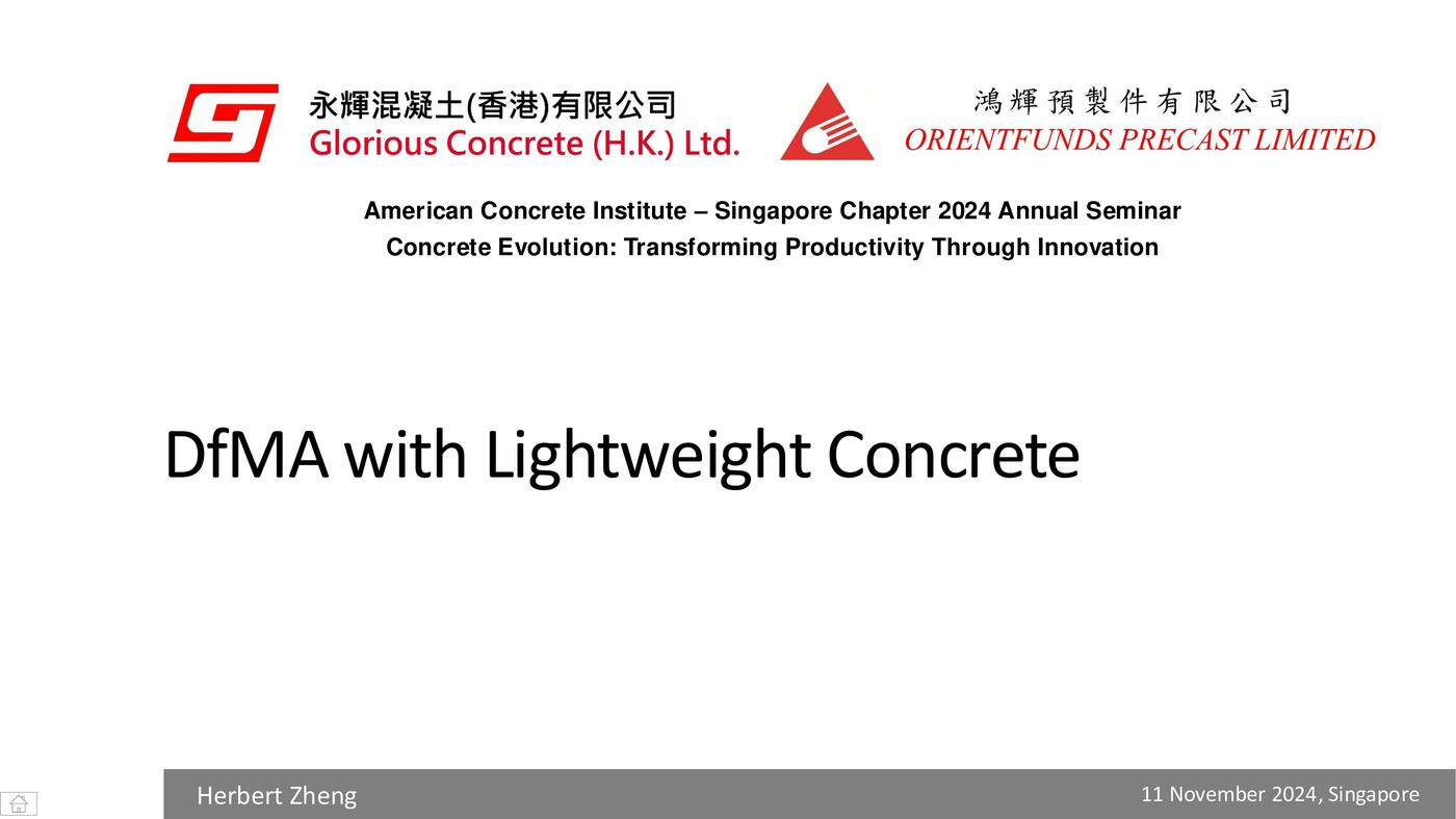 ACI 2024 Seminar Presentation Materials – American Concrete Institute ...